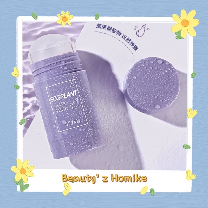 Heyxi eggplant extract clay mask bar helps completely kill stubborn ...