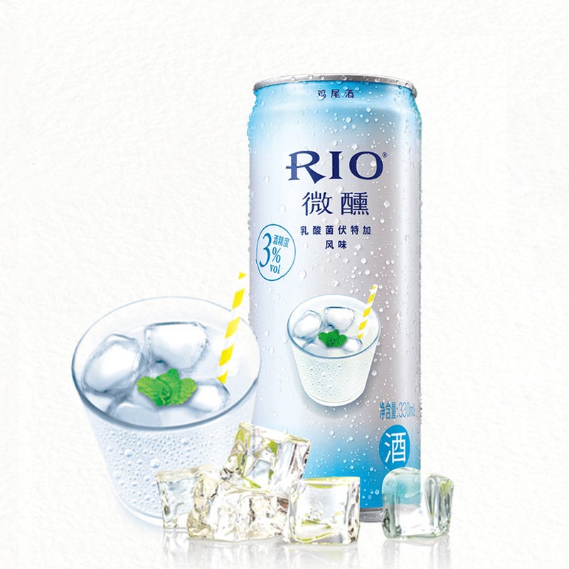 Rio Yogurt Vodka Light Cocktail 330Ml 锐奥微醺 3度 乳酸菌伏特加味 [China] | Shopee ...