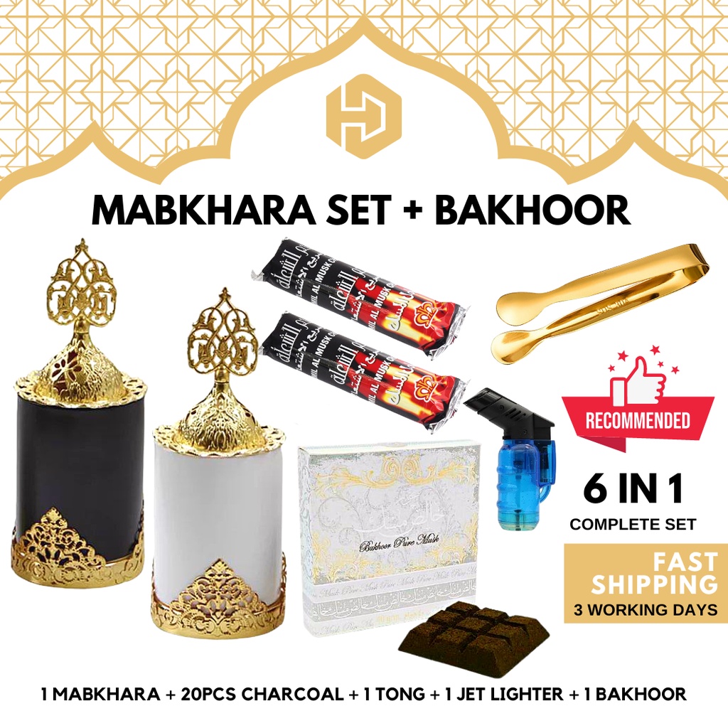 [SG] 6IN1 Mabkhara Set + Bakhoor (Complete Set - CERAMIC)| Bukhoor ...
