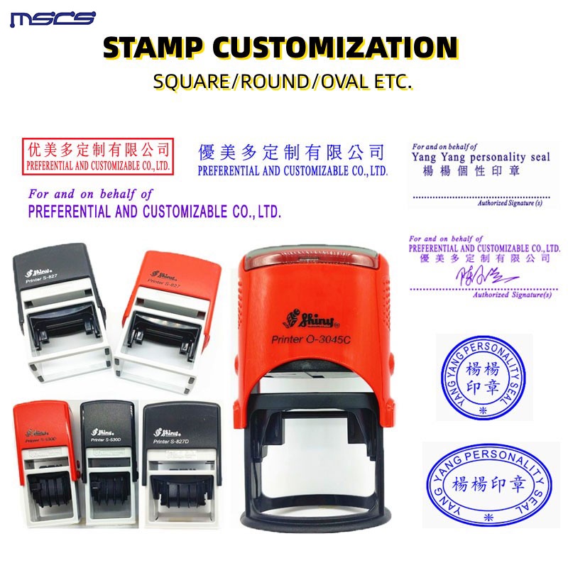 TAIWAN SHINY Customised self inking stamp with refillable replacement ...
