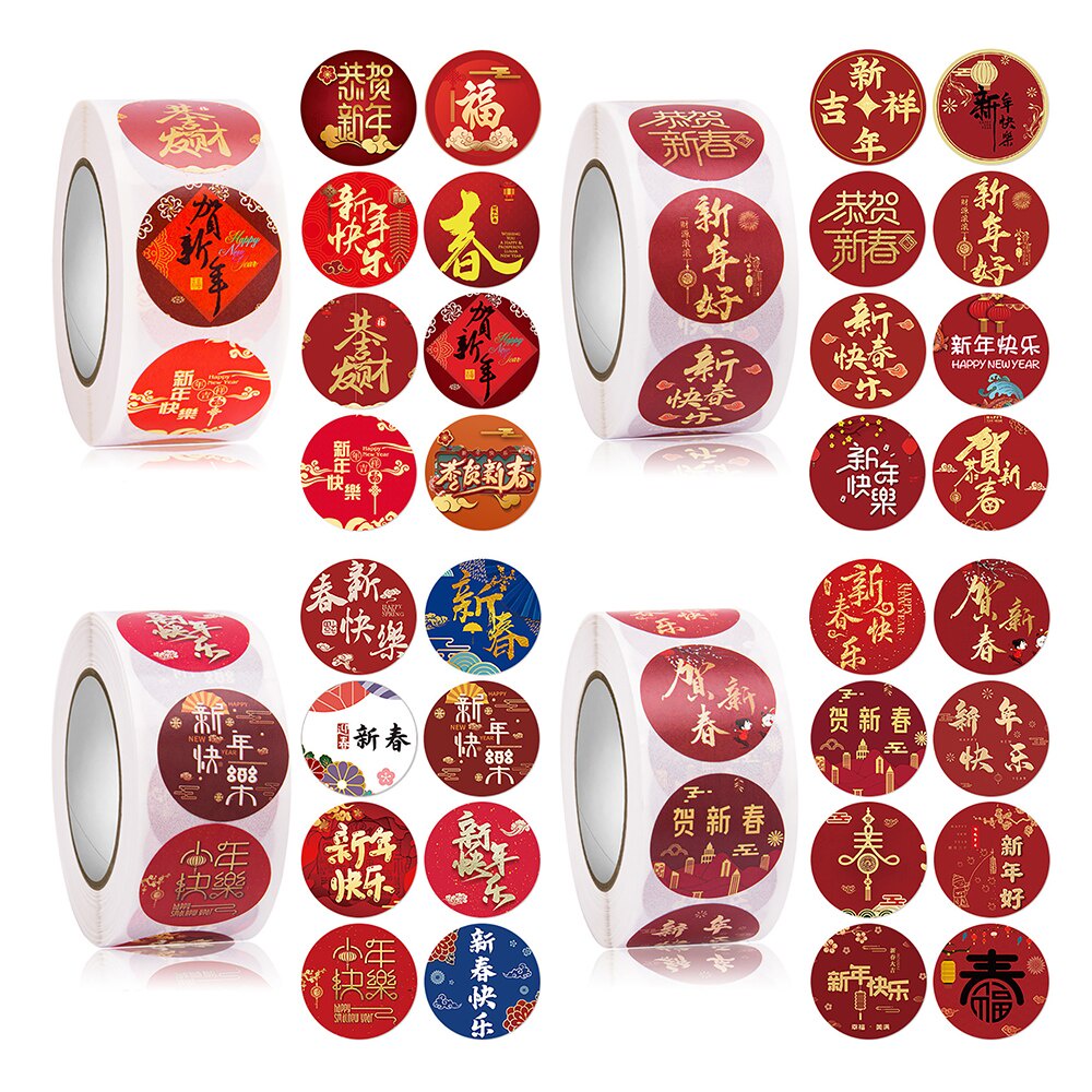 500Pcs Chinese New Year Sticker Gift Sealing Holiday Party Gift ...