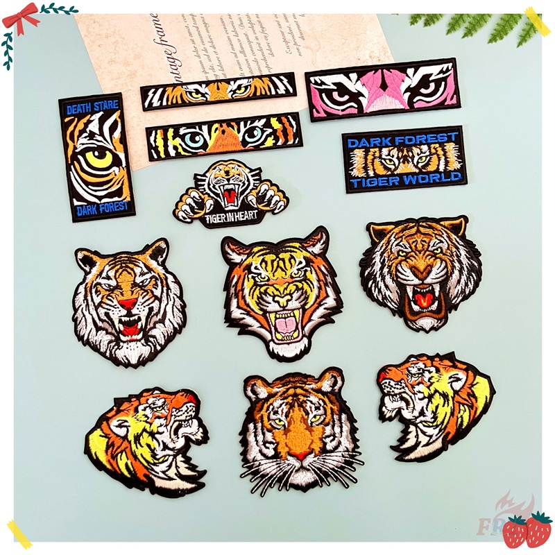 ♥ Tiger：Death Stare Iron-On Patch ♥ 1Pc Tiger In Heart DIY Sew on Iron ...