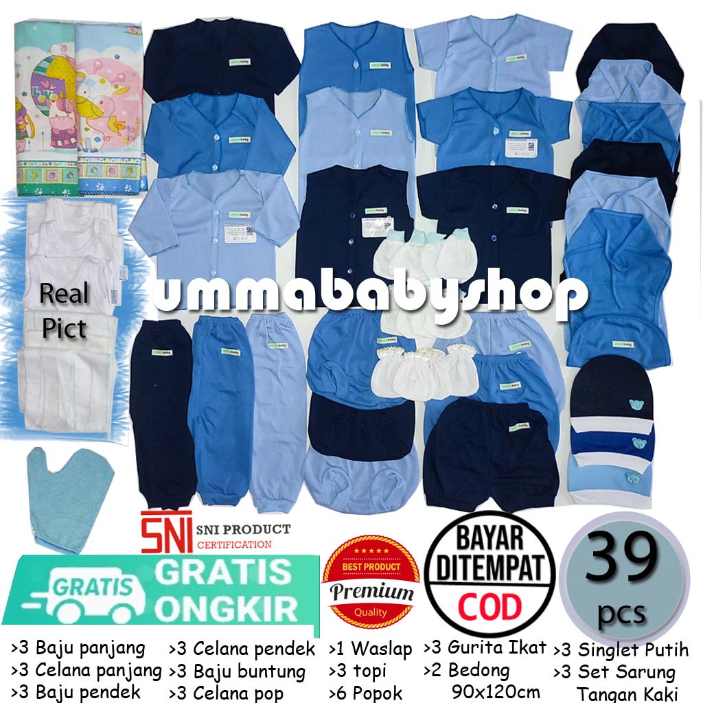 39pcs Economical Package Of Baby Clothes Equipment Suit Children Baby ...