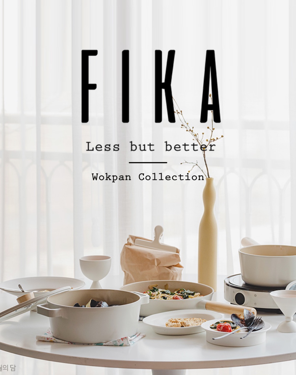 NEOFLAM Fika Wokpan - 26cm / 30cm │ Non-Stick Xtrema Ceramic Coating ...