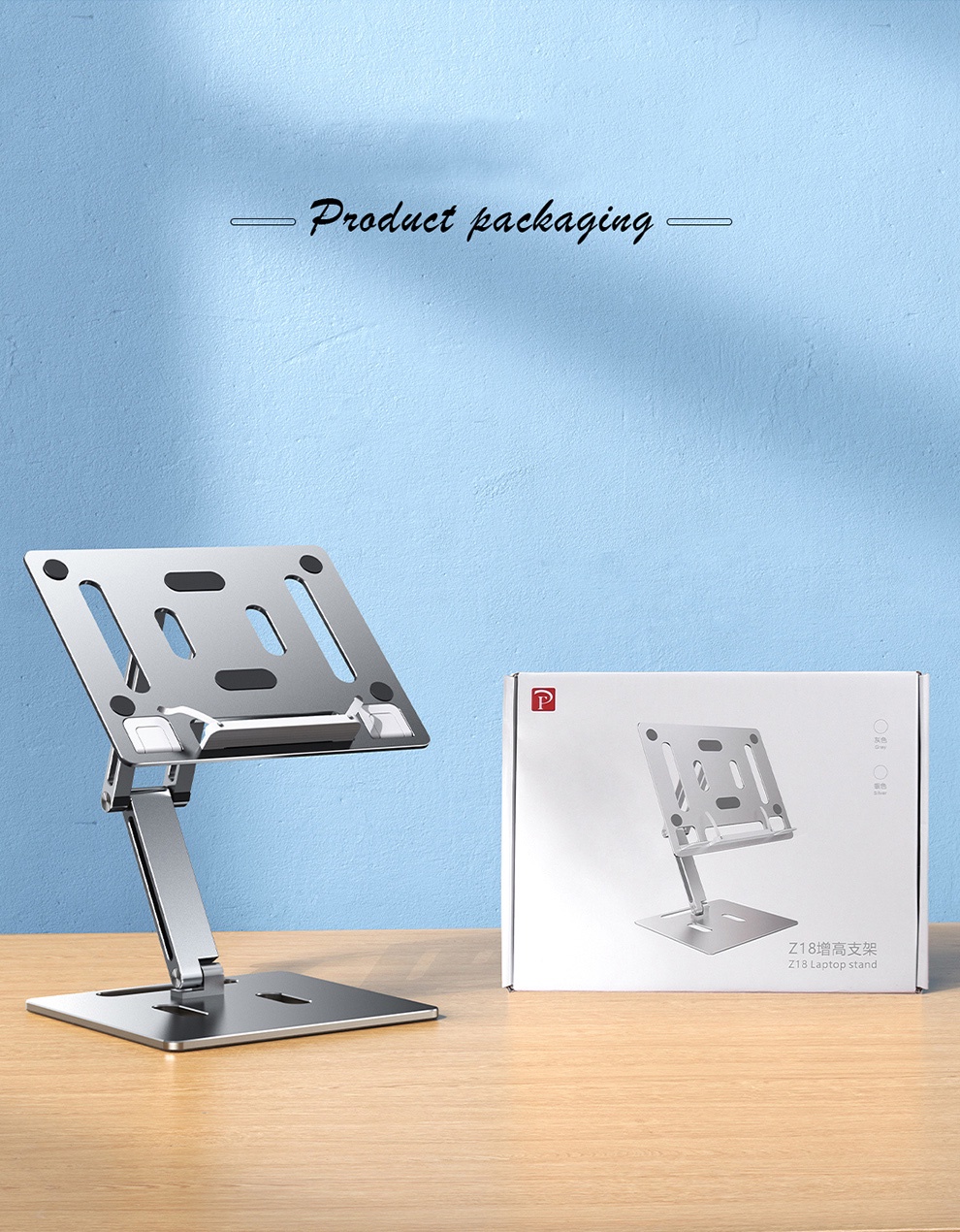 OATSBASF Z18 Metal Book Reading Holder Tablet Laptop Stand 4-37CM ...