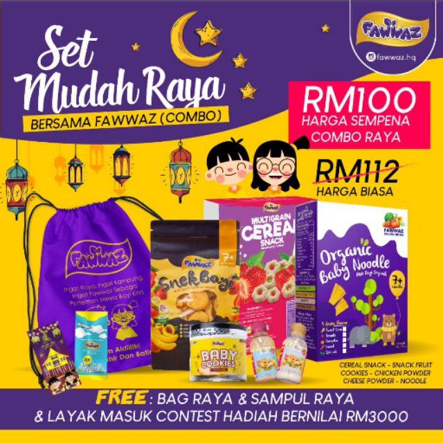 SET MUDAH RAYA (COMBO RAMADHAN RAYA) | Shopee Singapore