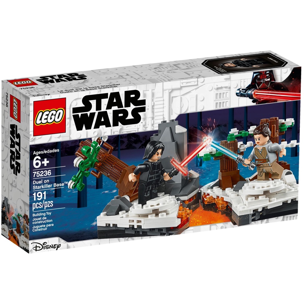 LEGO Star Wars Duel on Starkiller Base 75236 | Shopee Singapore