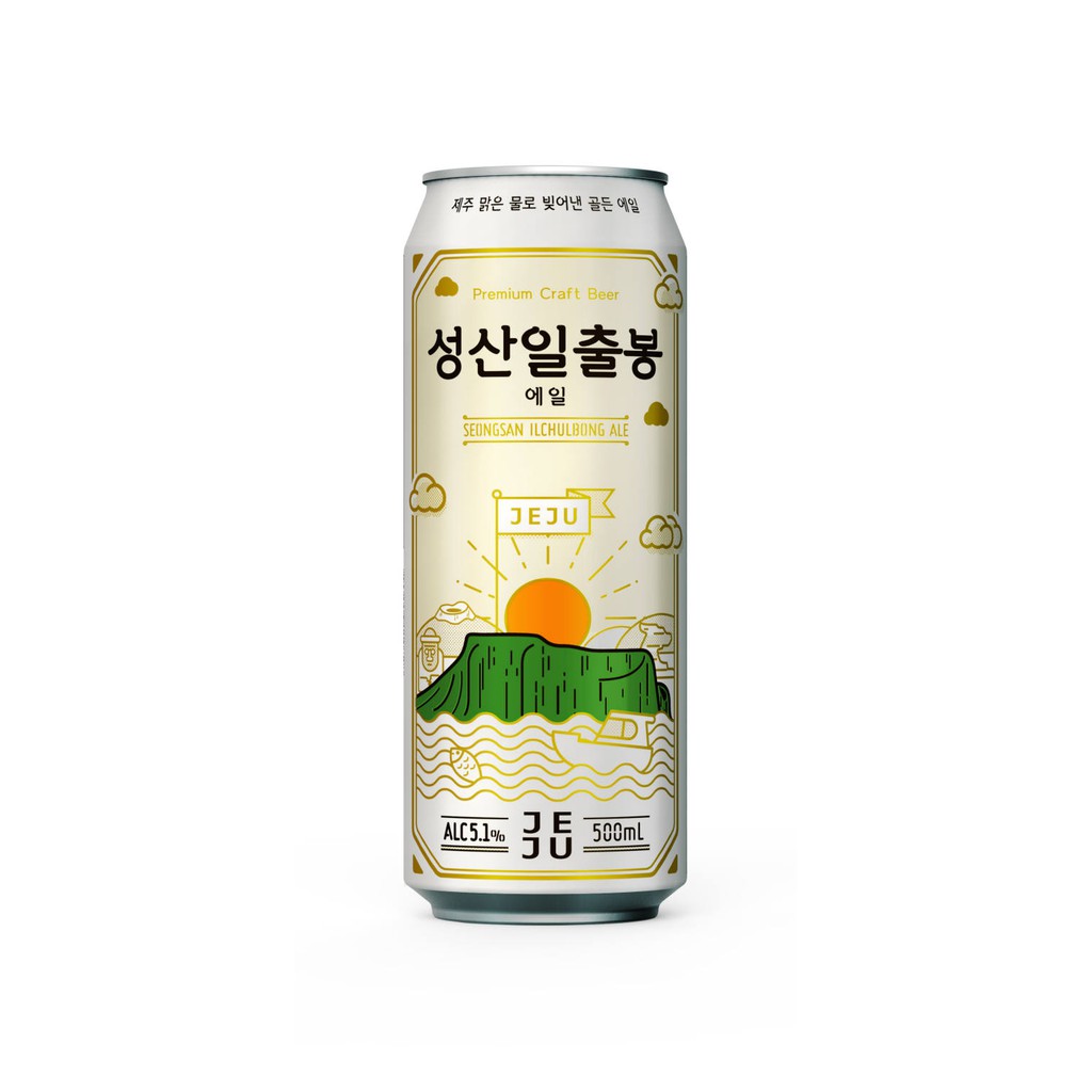 GS25 Youus Seongsang Ilchulbong Ale Beer 500ml 성산일출봉 맥주 500ml | Shopee ...