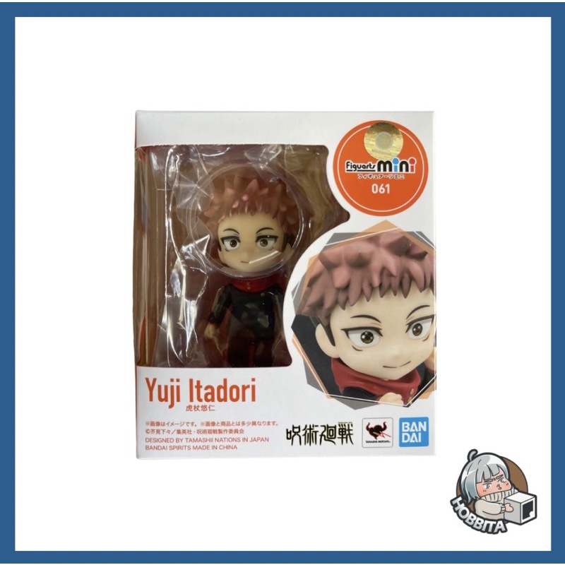 Bandai - Figuarts Mini Yuji Itadori Jujutsu Kaisen | Shopee Singapore