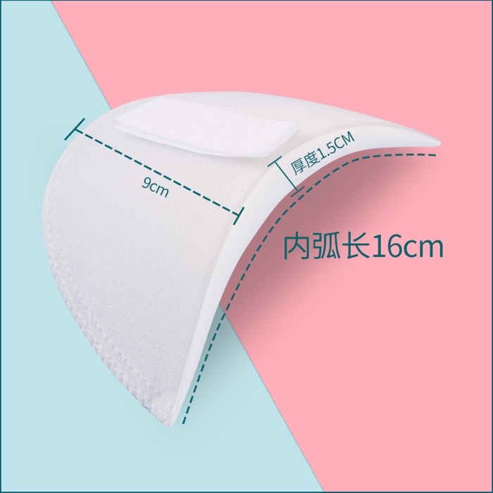 1 Pair Unisex Magic Shoulder Paddle Sponge Cushion Anti-Slip Pad ...