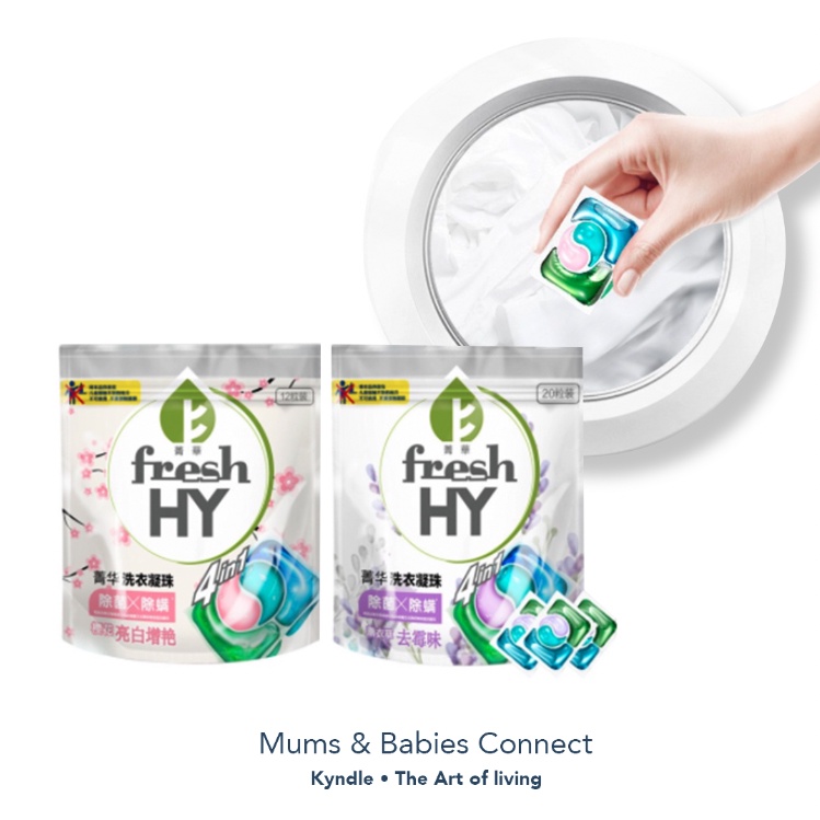 [Bundle] Seika Fresh HY Sakura 4-in-1 Laundry Detergent Capsule Refill ...