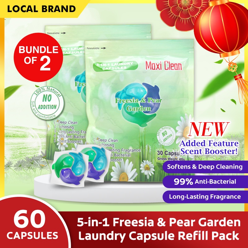 [Maxi Clean] 60 pods - 5in1 Laundry Detergent Capsule With Scent ...