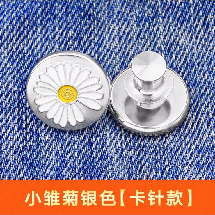 Buy 2 Get 2（Buy quantity 1 and do not enjoy the activity）Buttons/Multi ...