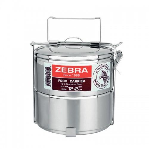 Zebra Stainless Steel Food Carrier Storage Container Lunch Box ...