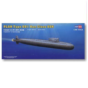 Chinese Navy Submarine Type 091 han class ssn 1/350 hobby boss | Shopee ...