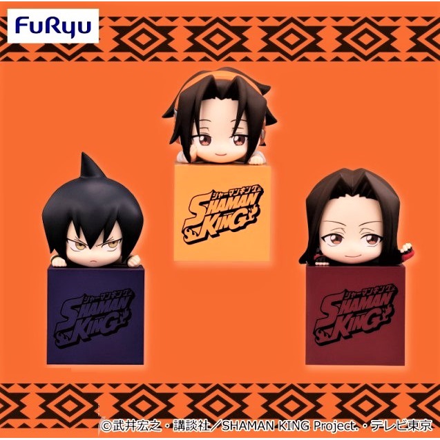 🇯🇵 Cute FuRyu Shaman King Chibi Yoh Asakura 麻倉葉 Hikkake Leaning Laying ...