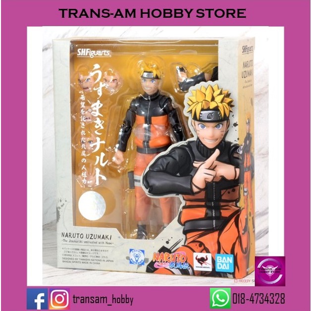 Bandai SHF S.H.Figuarts Naruto Uzumaki -The Jinchuuriki entrusted with ...