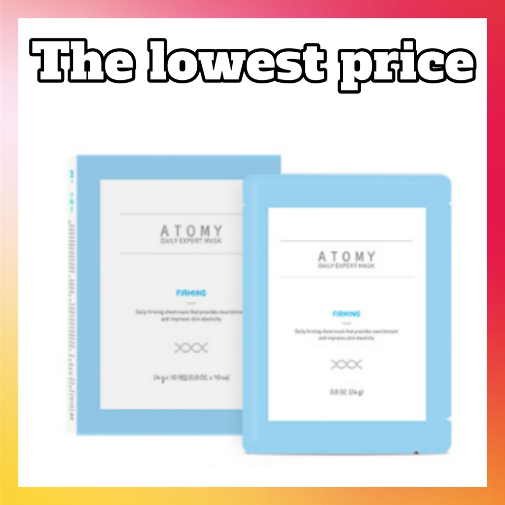 [Atomy] Daily Expert Mask 10ea (3types) | Shopee Singapore