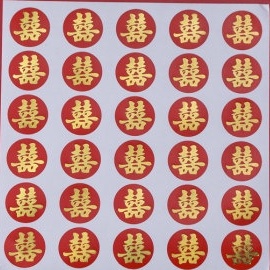 WEDDING STICKERS XI DOUBLE XI ROUND 30 STICKERS PER PIECE - 2.2CM ...