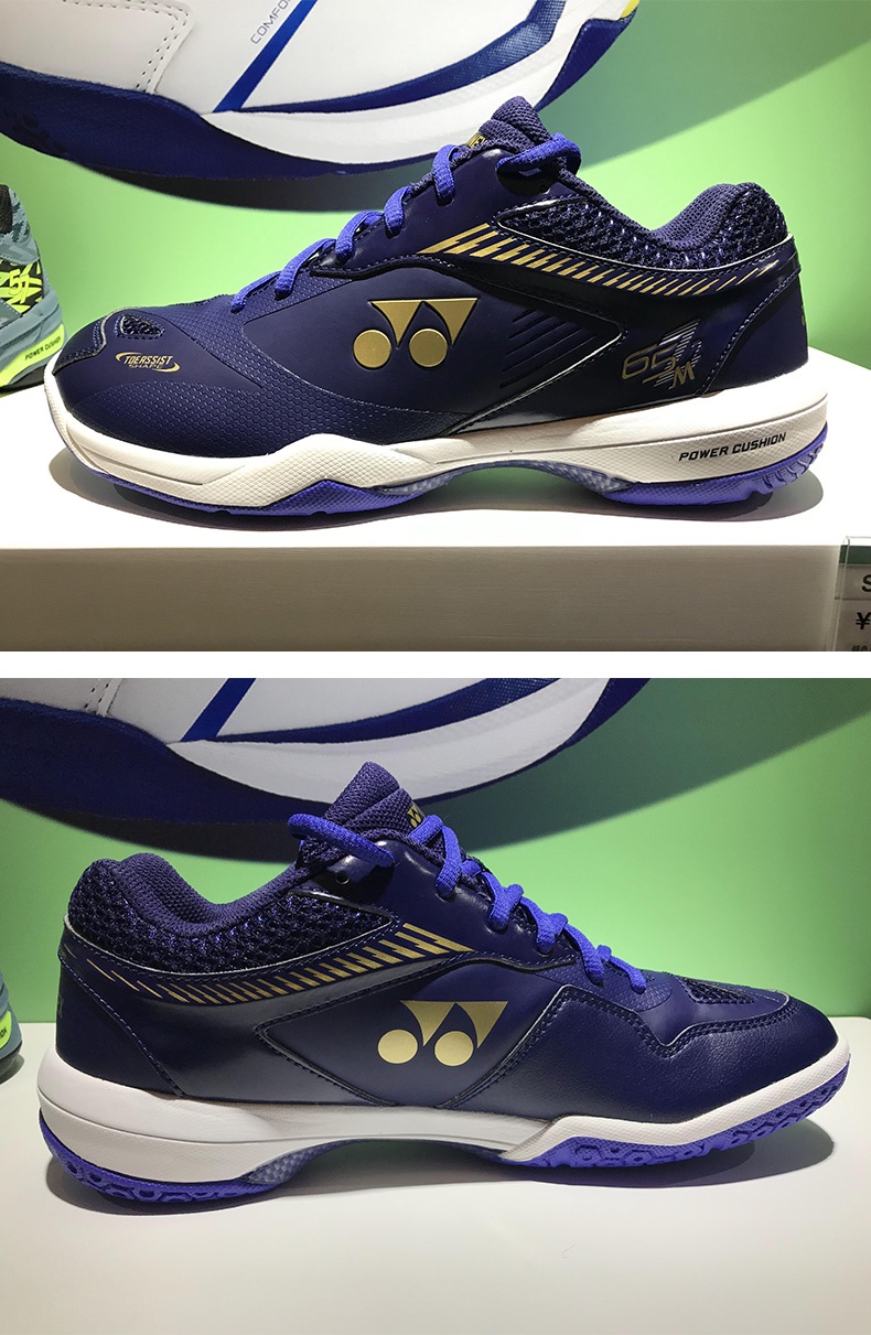 Yonex SHB65Z 75th Anniversary Badminton Shoes For Men Women Sport Shoes ...