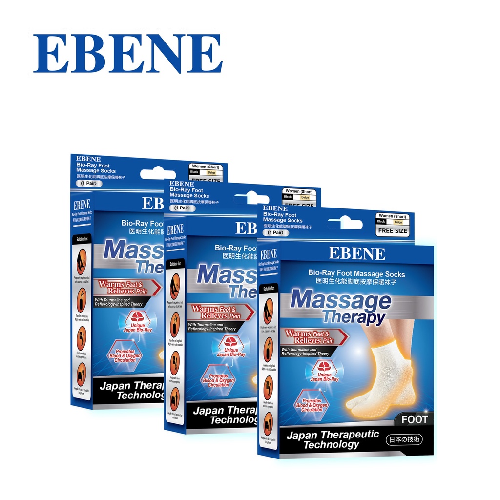 EBENE Bio-Ray Foot Massage Socks 3 Pairs | Shopee Singapore