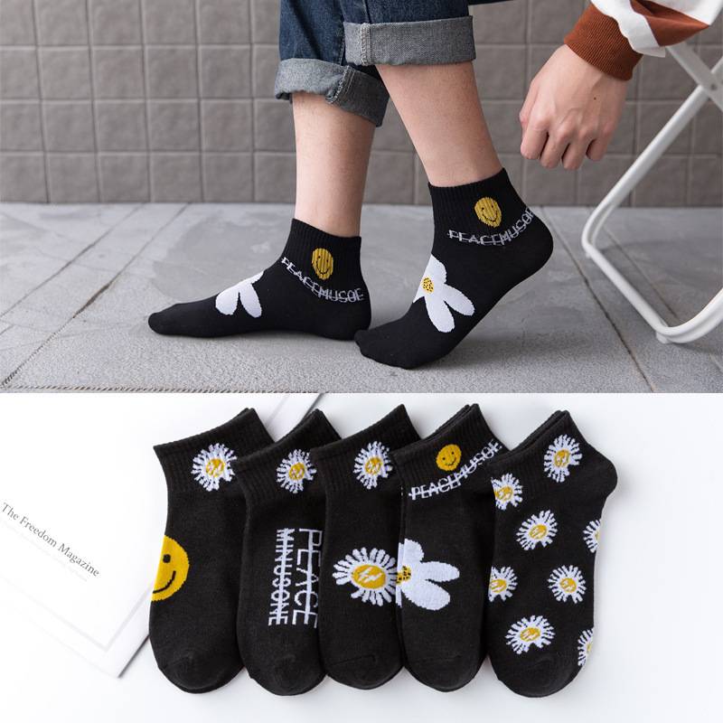 1 Pair Korean Style Women Socks with Different Daisy Flower Logos Mix ...