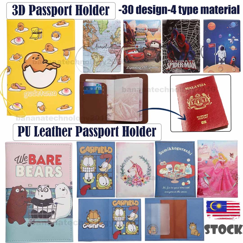 3dpu Leather Passport Holder Passport Cover Passport Case Passport 0806
