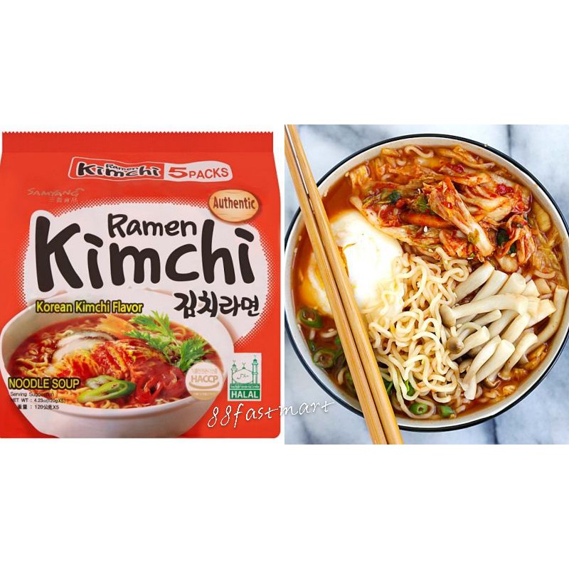 Halal[samyang Ramen Kimchi Korea Mee Segara Koreabubblenoodle]600g ...