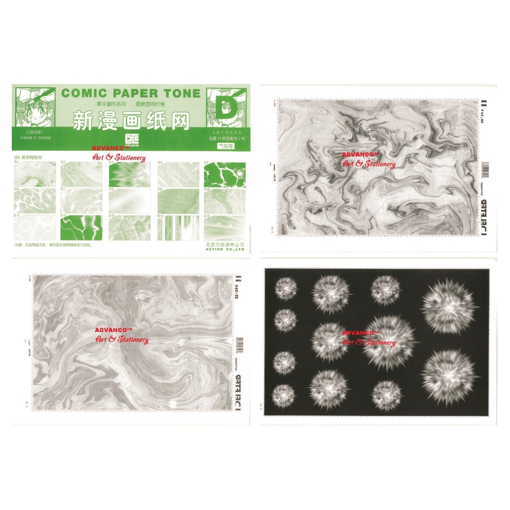 COMIC PAPER TONE (DOT PAPER | NO STICKER) 15SHEETS (D) | Shopee Singapore