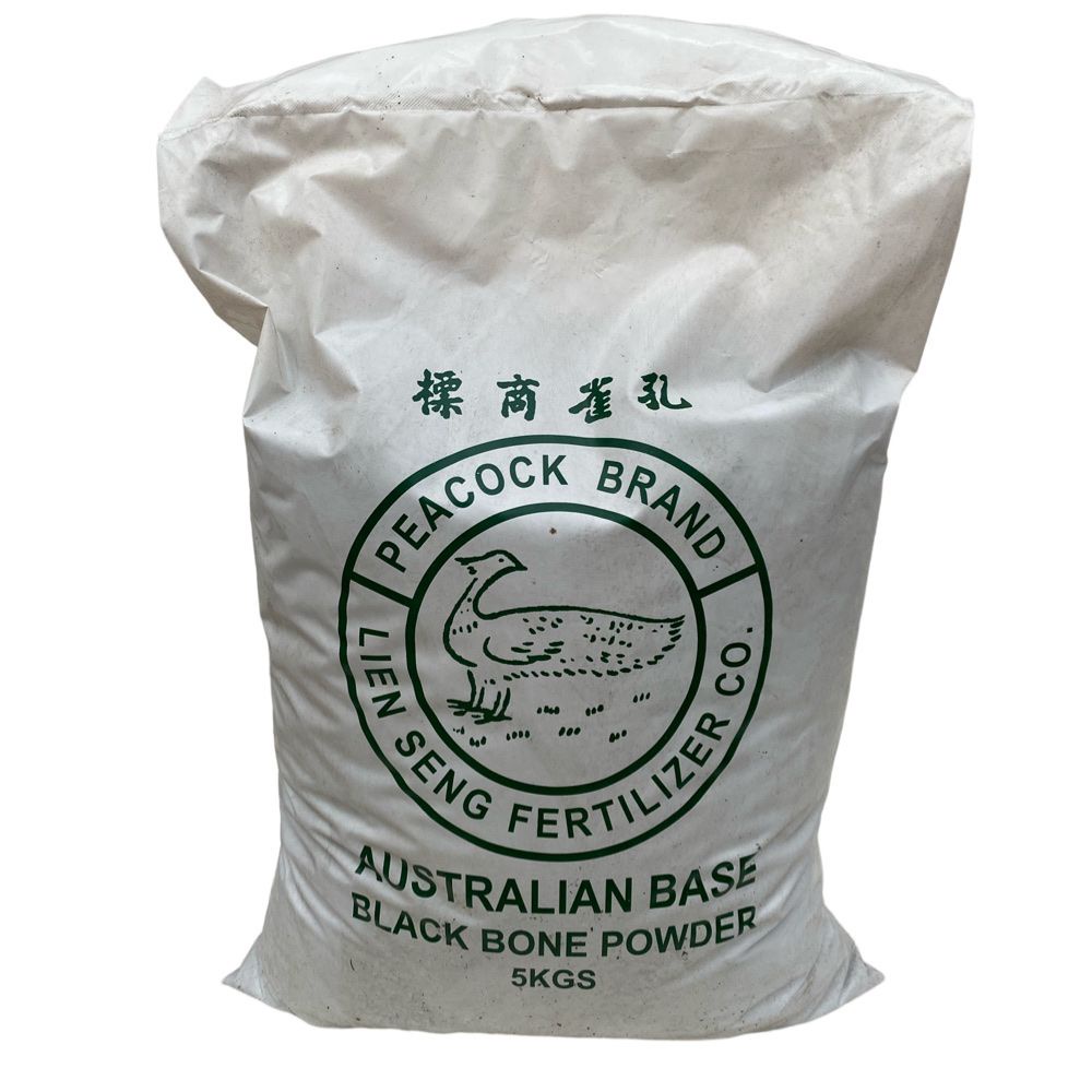 Australian Black Bone Powder Peacock Brand 孔雀堆肥 | Shopee Singapore