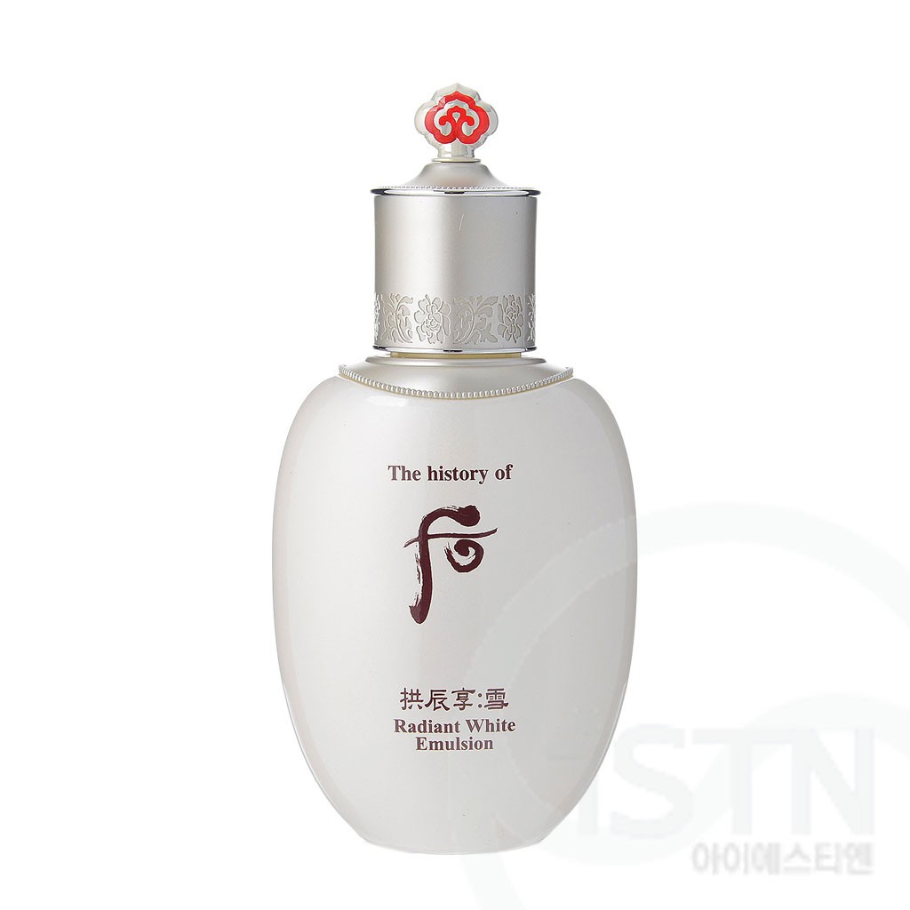 Whoo Gongjinhyang Radiant White Emulsion 110ml Whitening Lotion Korean ...