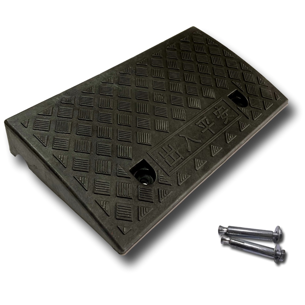 Portable Lightweight Plastic Curb Ramps - Heavy Duty Plastic Threshold ...