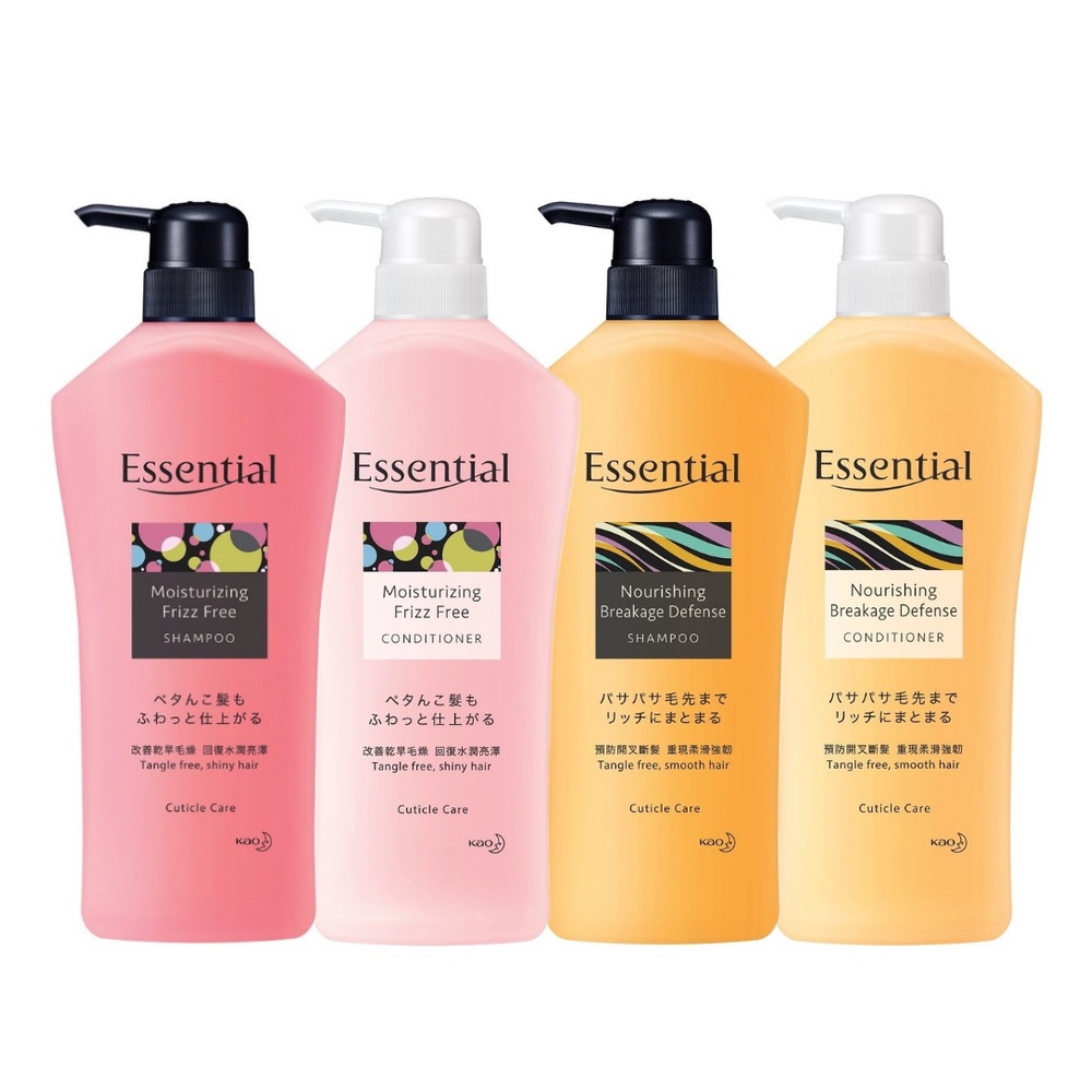 (BUNDLE OF 2) ESSENTIAL SHAMPOO AND CONDITIONER 700ML (ASSORTED ...