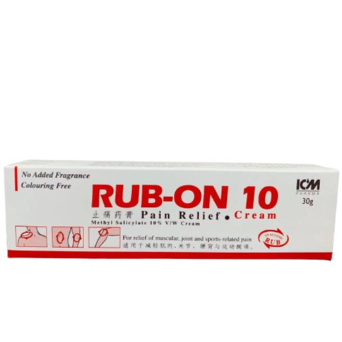 Rub-On 10 Pain Relief Cream 30g | Shopee Singapore