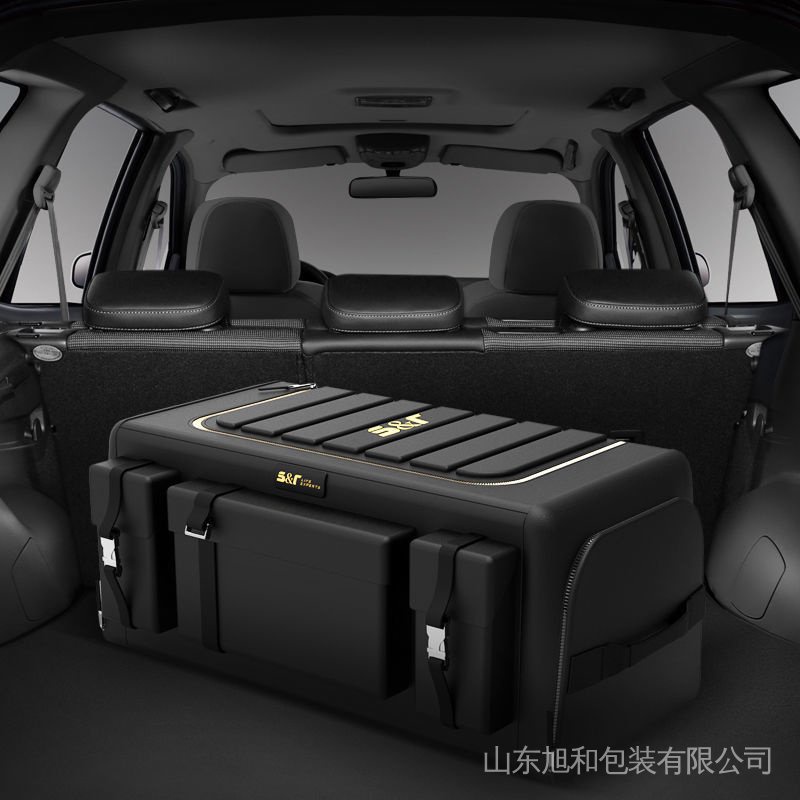 Car Trunk Storage Box Car Storage Box Folding Box Tail Box Organize ...