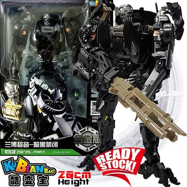 KuBianBao Transformable Robot - KBB 33008 AOE Oversized Black Lockdown ...