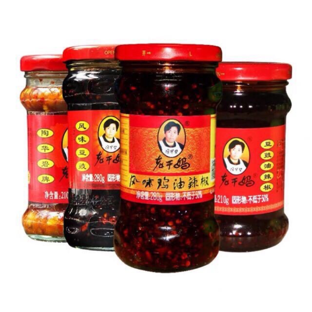 Laoganma, Mushroom Oil Chili.Flavored Bean Drums, Shredded Jerky Pork, Oil Chili, Flavored ...