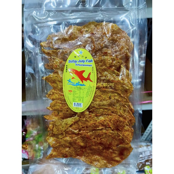 120g Satay Fish / Ikan Satay / 沙嗲鱼 | Shopee Singapore