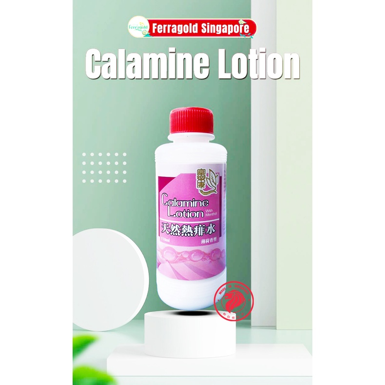 Ferragold_Calamine Lotion With Menthol 天然热痱水 For children with rashes ...