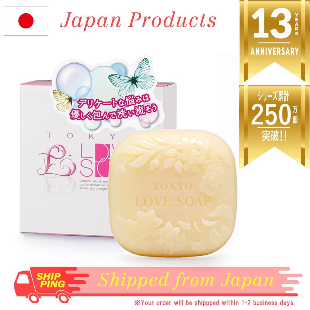 【Direct from Japan】Tokyo Love Soap Original 100g (Natural Feminine Care ...