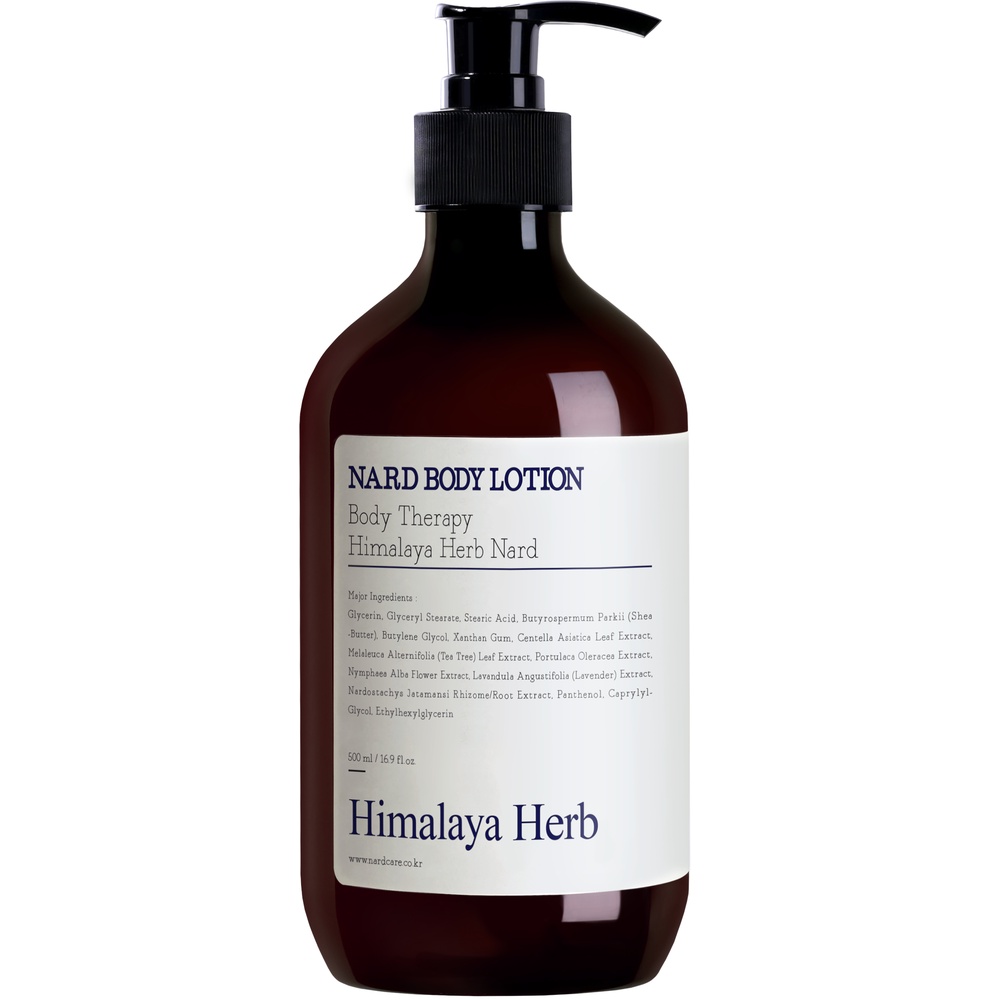 [NARD] Body Lotion / Body Moisturizer, 500ml/1000ml - Non-sticky | Shopee Singapore