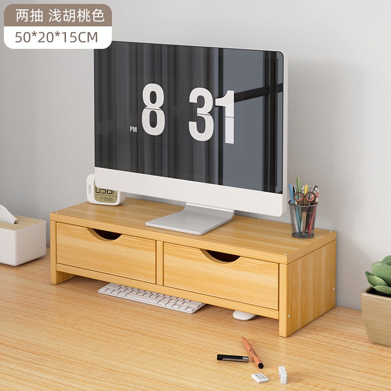 Simple Modern Computer Height-Increasing Office Desk Surface Panel ...