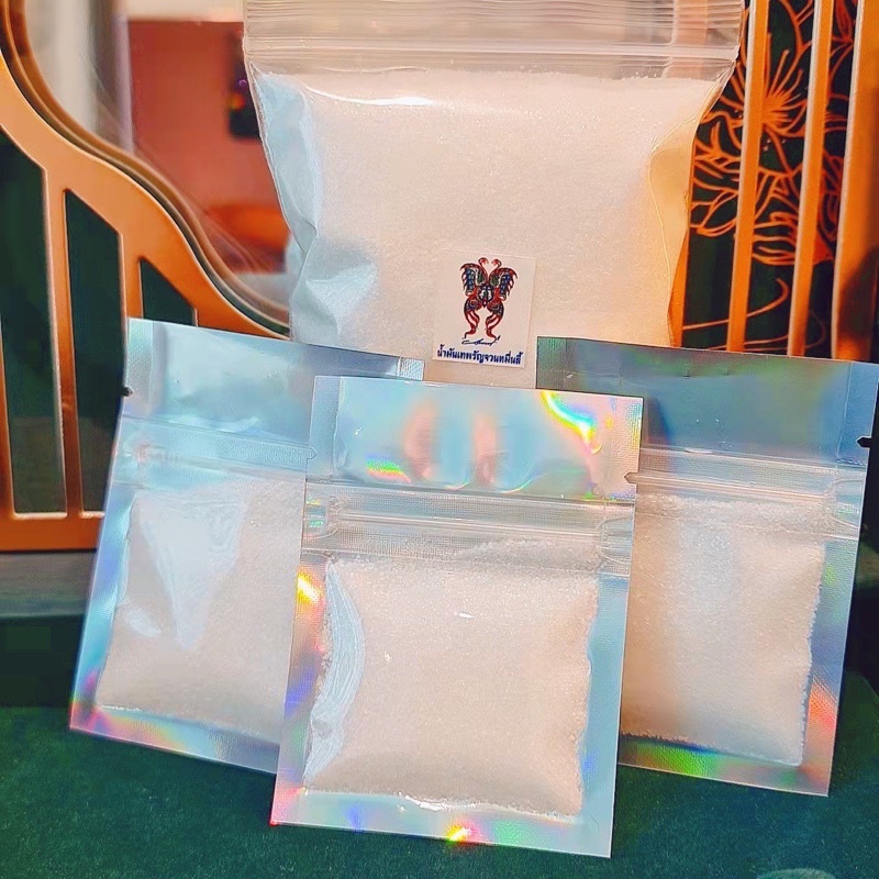 [Buy4 Free2] 4grm Have Praise Thai Butterfly Fan Real Master Cuban ...