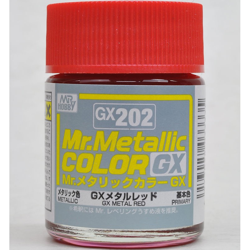 Mr Metallic Color GX202 Metal Red (Metallic/ Primary) - Gundam Paint ...