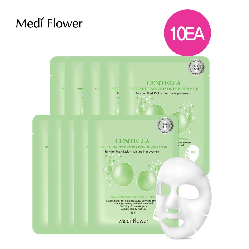 [Mediflower] [Bundle of 10] Special Treatment Skin Mask Sheet ...