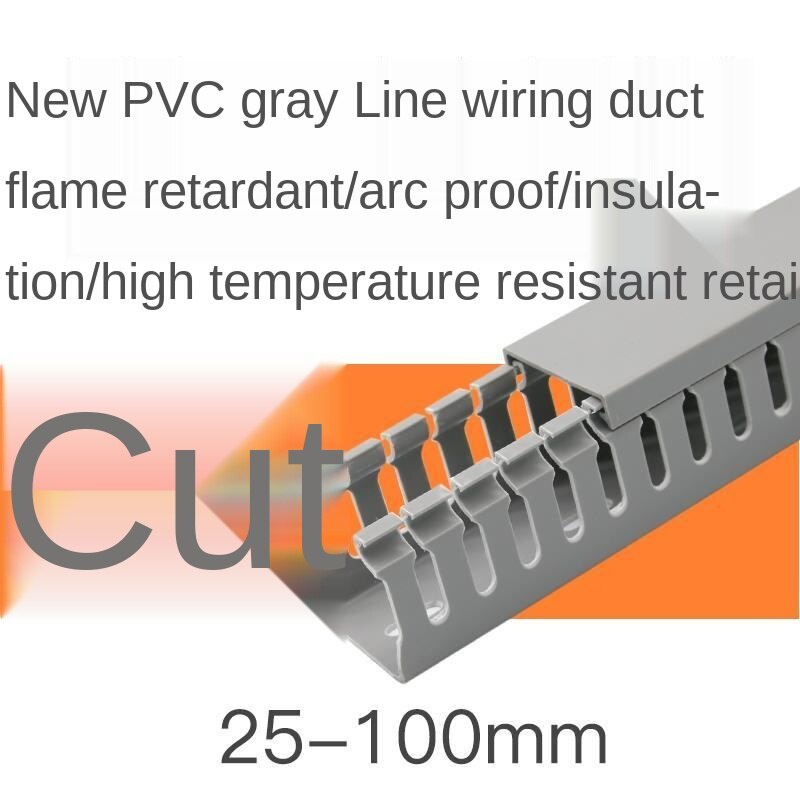 Retail Gray PVC Line Wiring Duct 3025/3030/4040/5025/5050/8050 ...