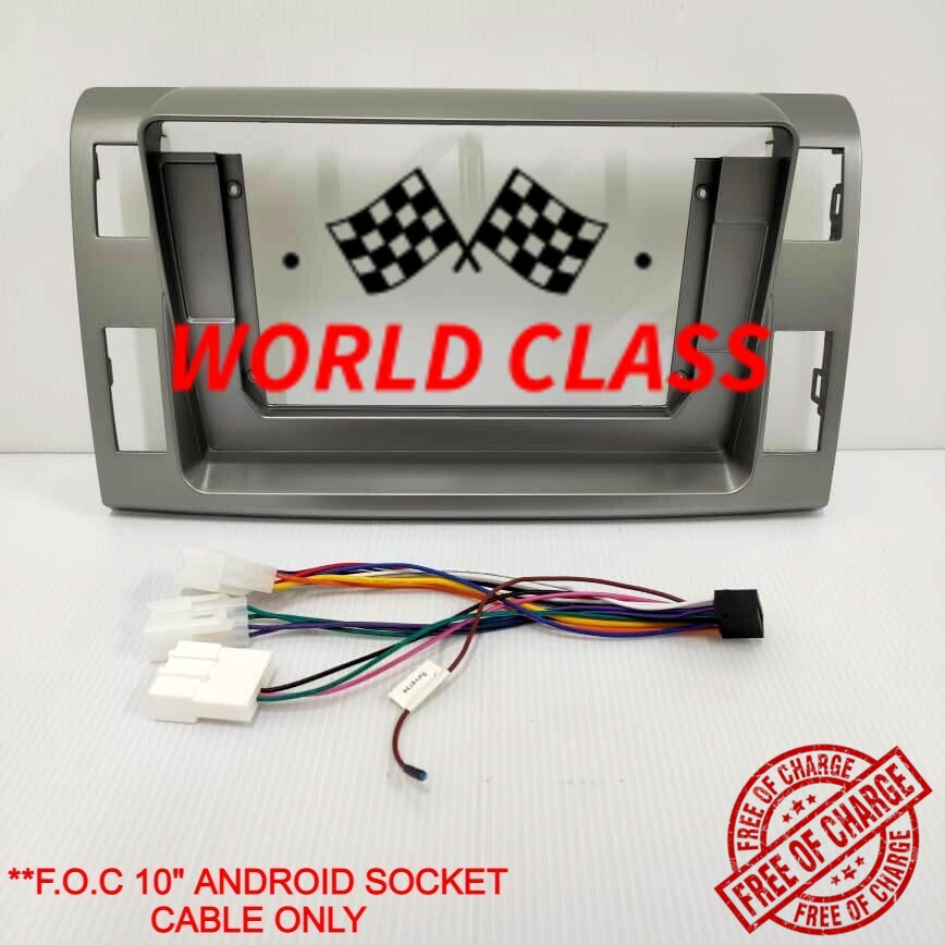 TOYOTA ESTIMA ACR50 2006-2015 SILVER 10" ANDROID CASING (FREE PLUG AND ...