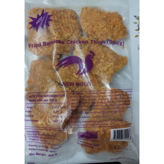 New Multi Spicy Fried Boneless Chicken Thigh | Shopee Singapore