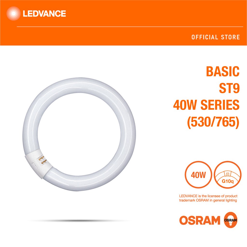 OSRAM Basic Fluorescent Circular 40W G10Q (3000K/6500K) | Shopee Singapore