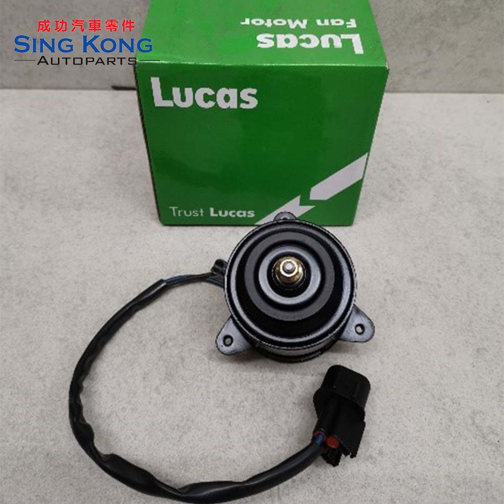 Value Price Lucas Fan Motor for Proton Wira 1.3-1.5 (ND-Small) | Shopee ...